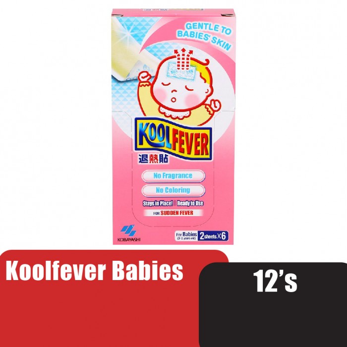 Koolfever Babies 12's | Health & Wellness Pharmacy | The Most Caring Specialist Pharmacy in Malaysia