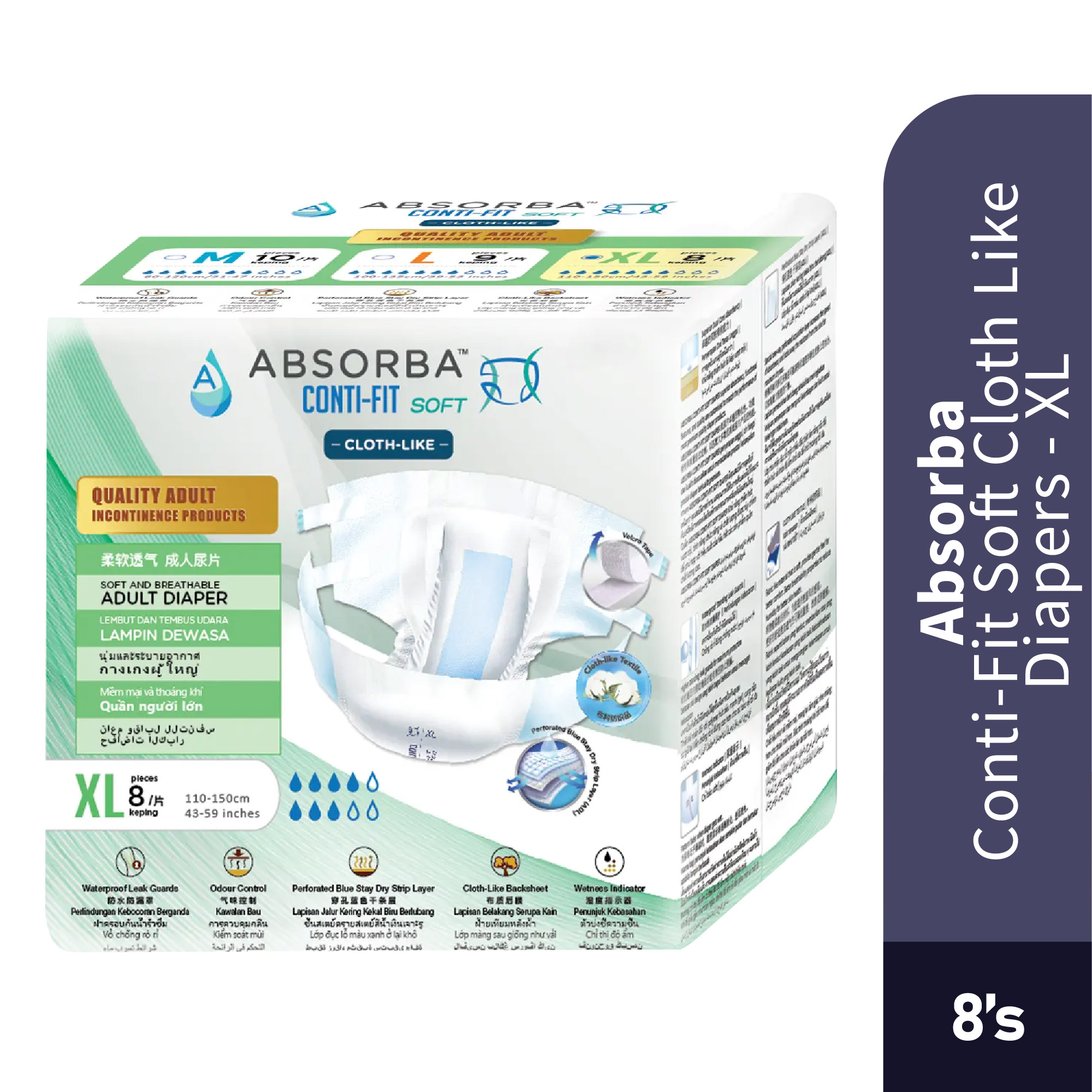 ABSORBA Conti-Fit Soft Clothlike Diapers 8'S - XL | HTM Pharmacy