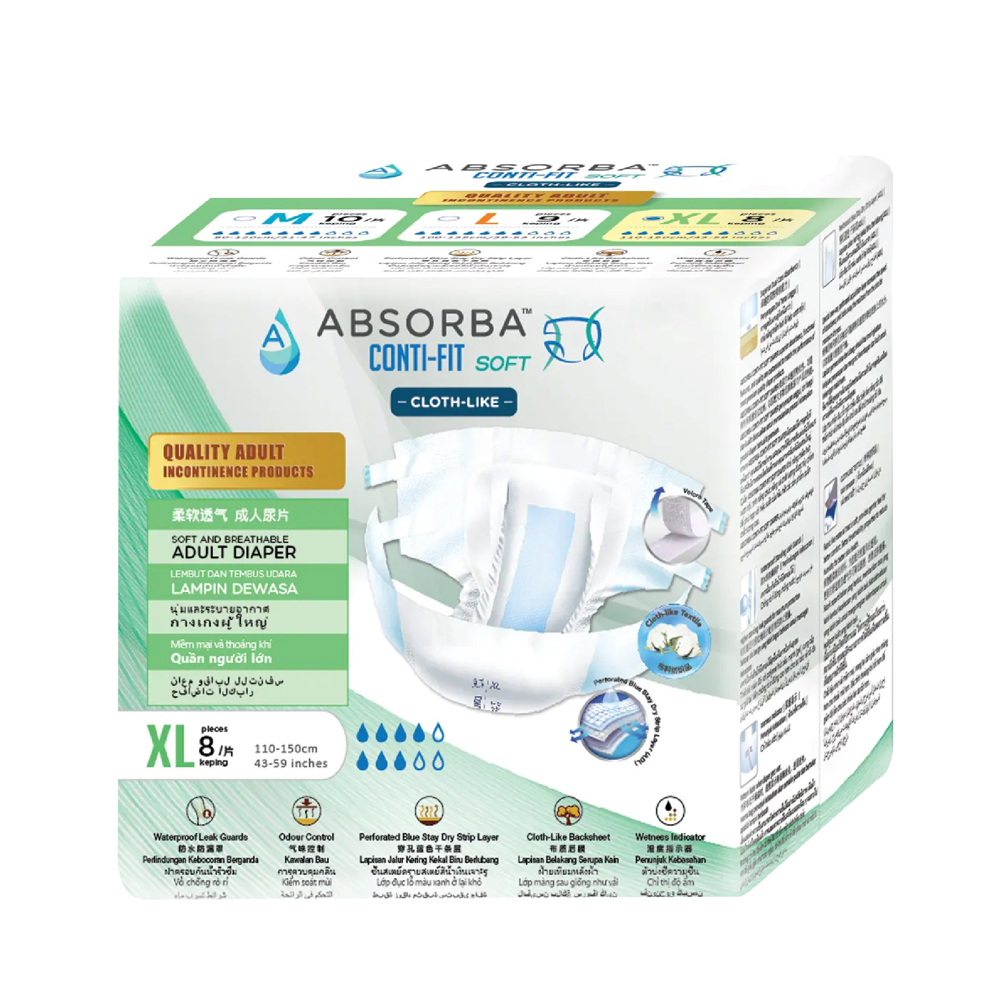 ABSORBA Conti-Fit Soft Clothlike Diapers 8'S - XL | HTM Pharmacy