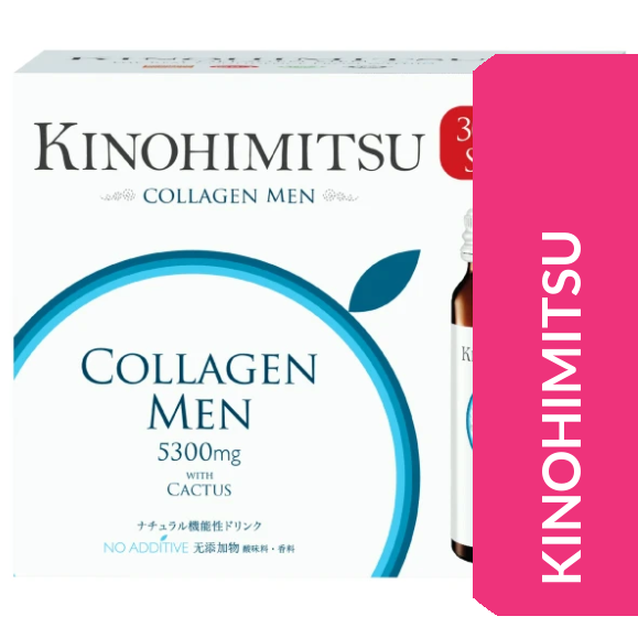 Kinohimitsu Collagen Men 5300MG 16'S x 50ML | Health & Wellness ...