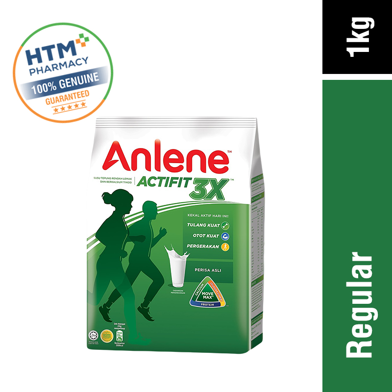 ANLENE REGULAR 1KG | Health & Wellness Pharmacy | The Most Caring ...