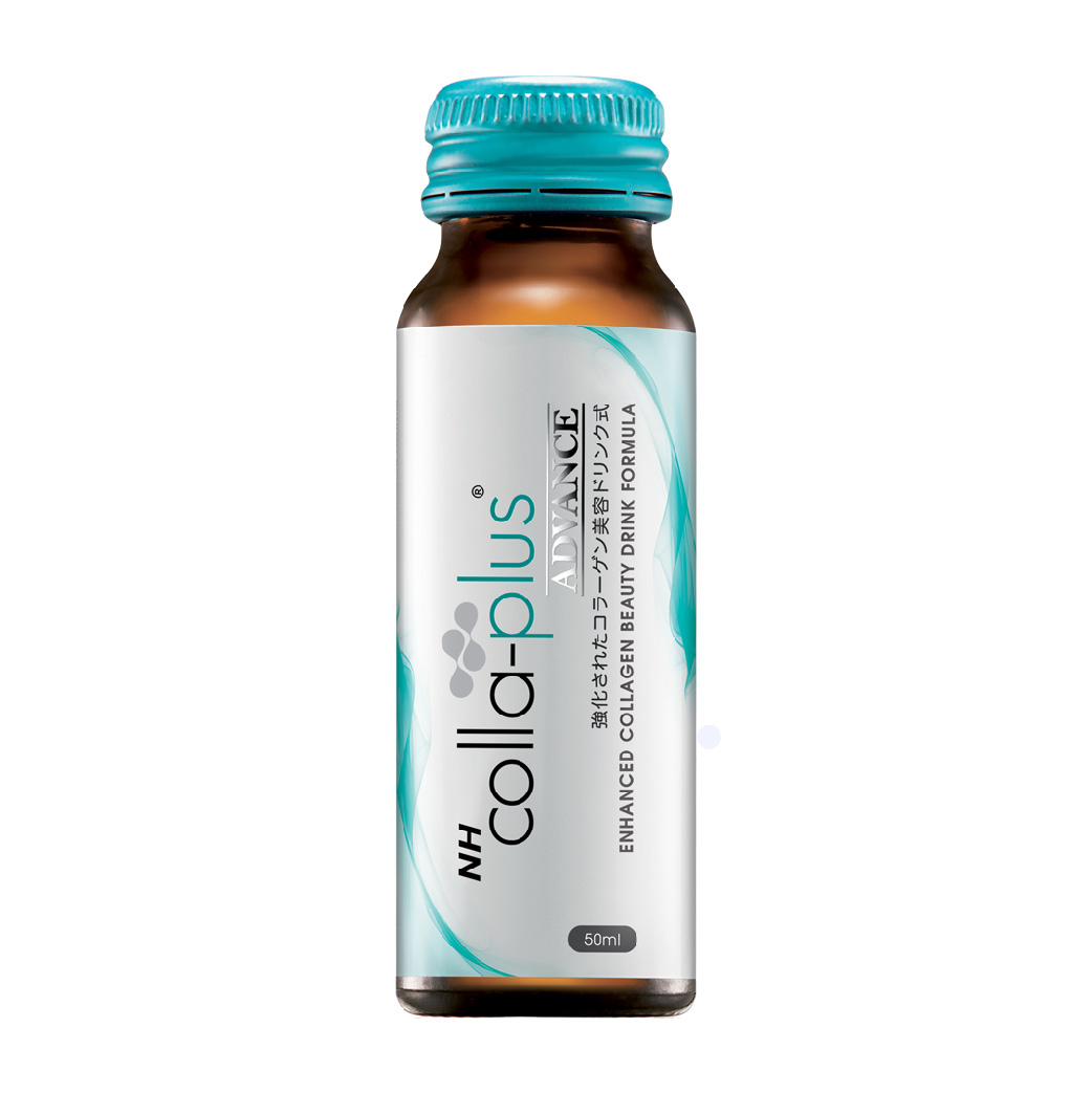 Nh Colla-Plus Advance 50ML 1's | Health & Wellness Pharmacy | The Most ...