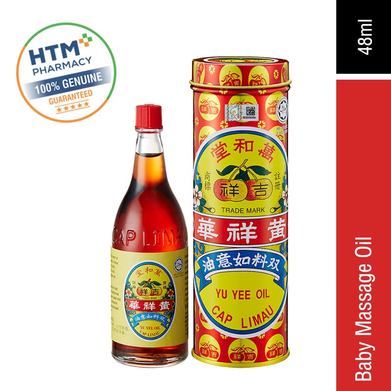 YU YEE OIL 48ML | Health & Wellness Pharmacy | The Most Caring ...